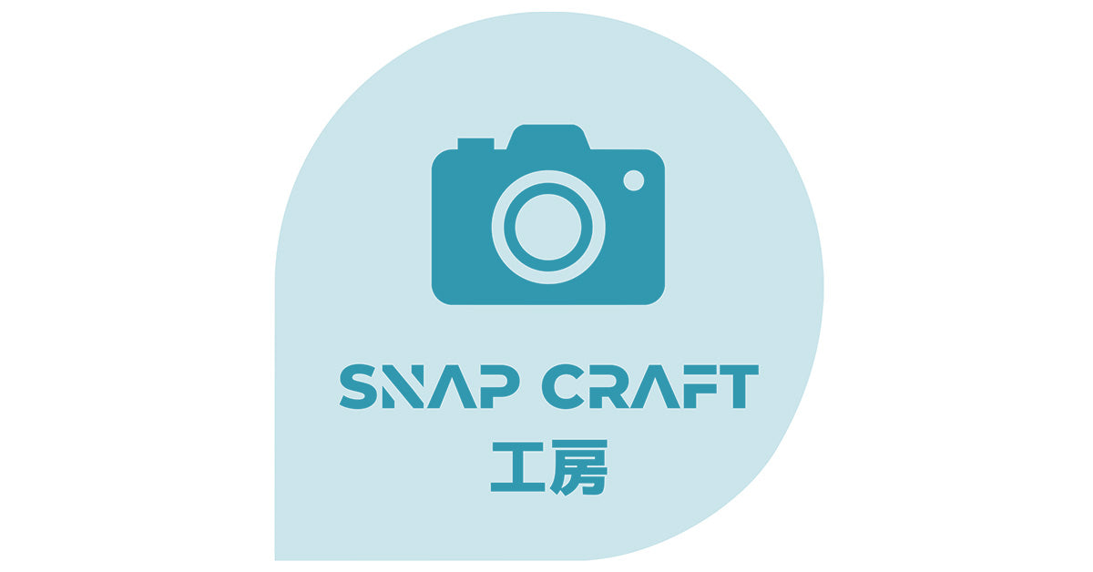SNAP CRAFT工房 -うちの子グッズ‐好きな写真で世界にひとつだけのオリジナル商品を制作します-